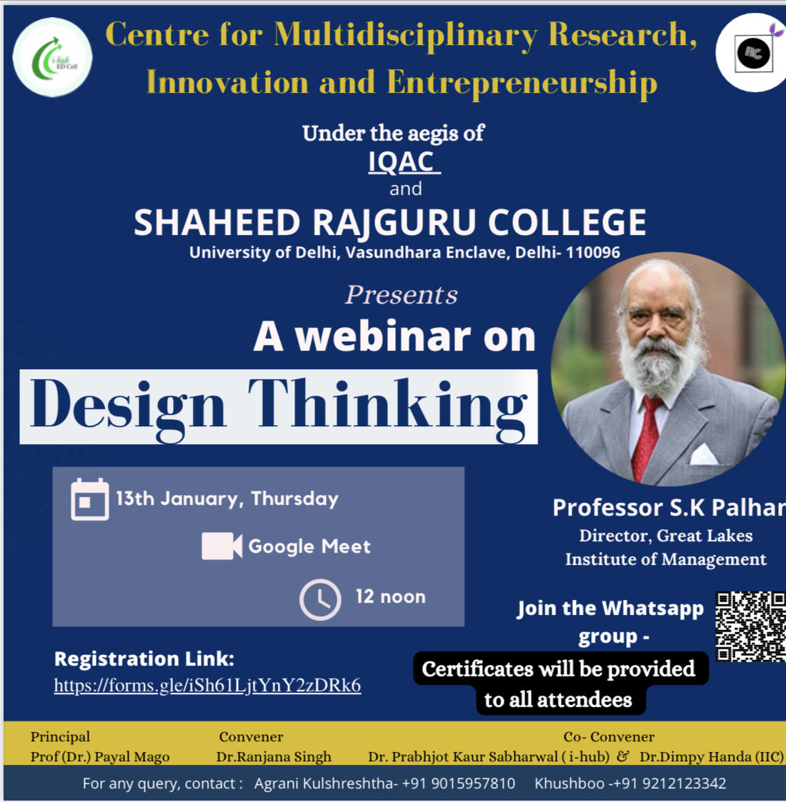 Shaheed Rajguru College of Applied Sciences for Women affiliated to ...