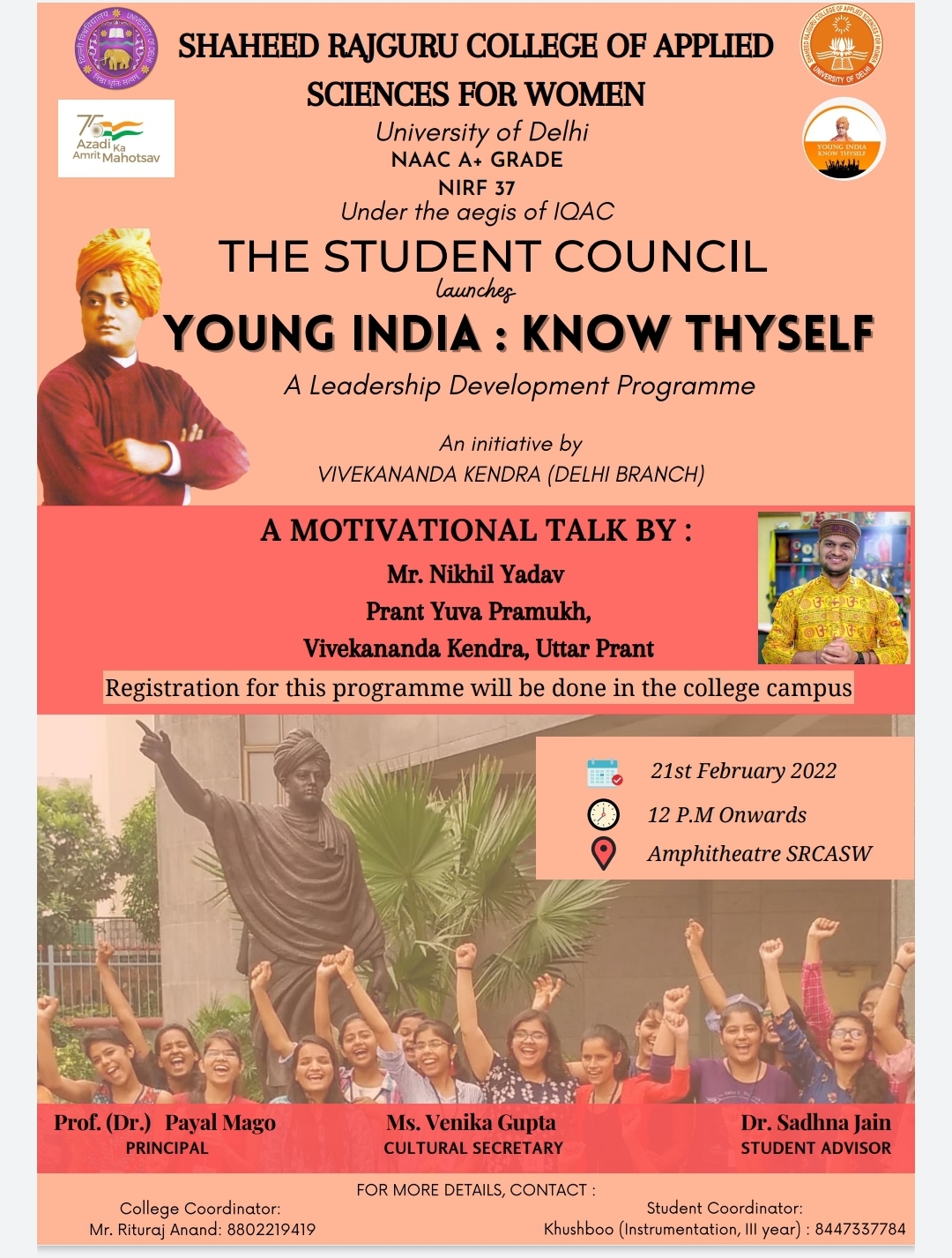 Shaheed Rajguru College of Applied Sciences for Women affiliated to ...