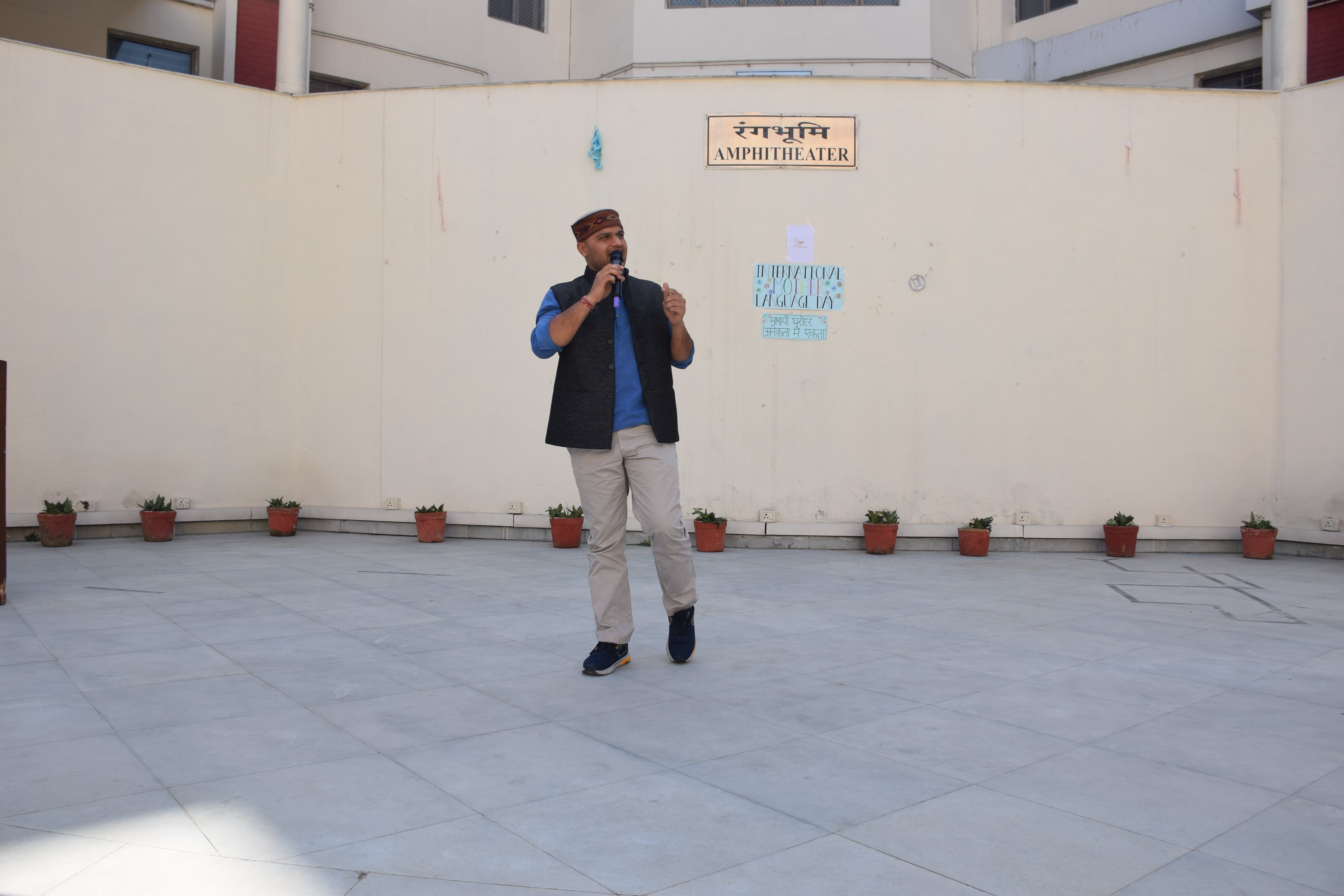 Shaheed Rajguru College of Applied Sciences for Women affiliated to ...